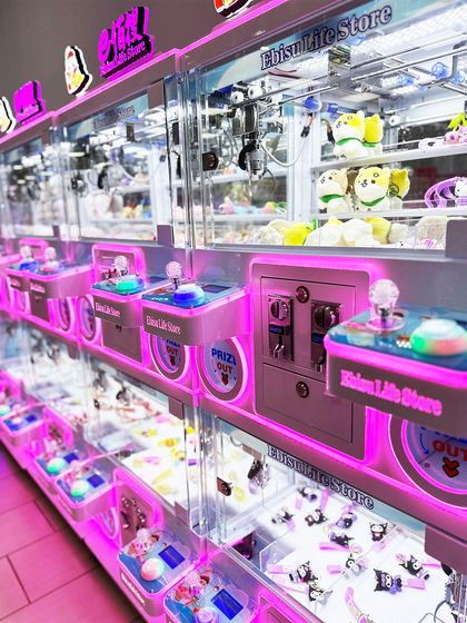 About – Ebisu Life Store