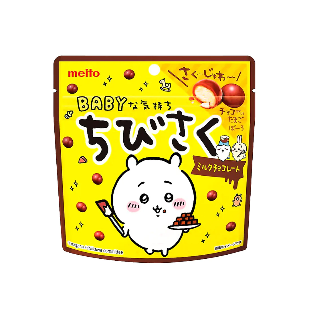 Meito Chiikawa Mini Sakusaku Milk Chocolate – Ebisu Life Store