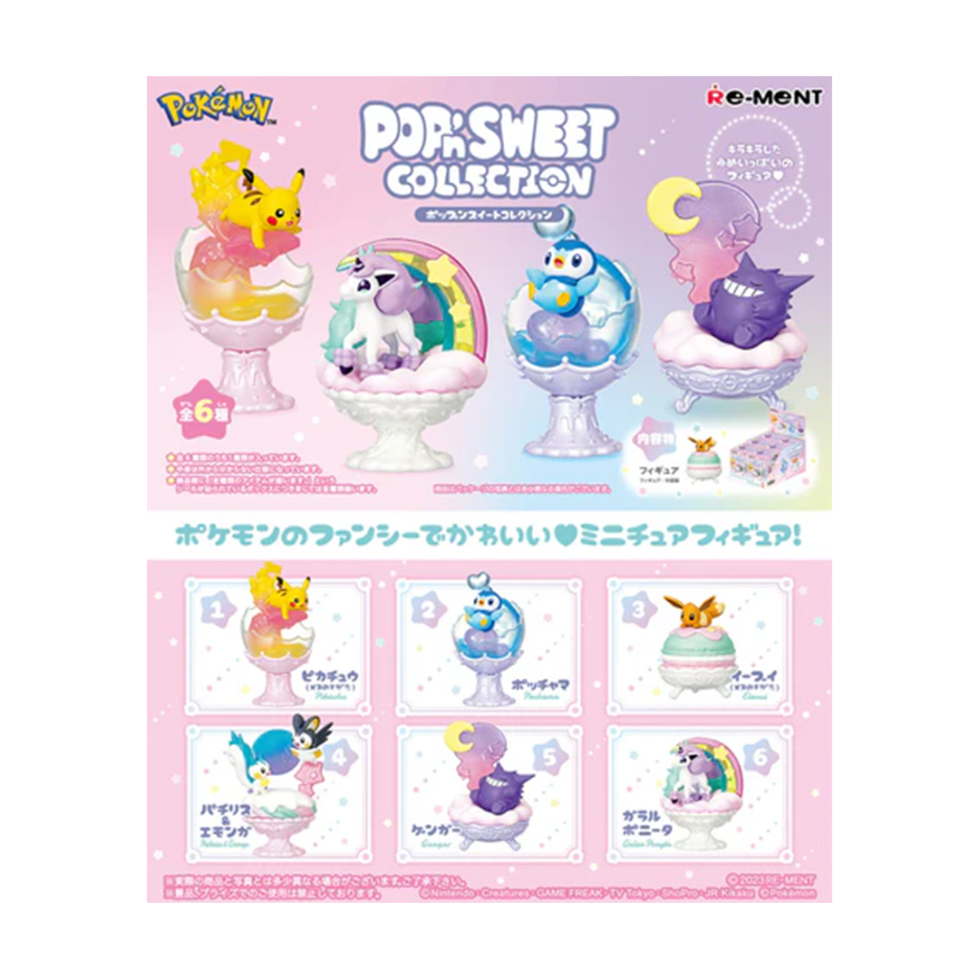 Re-Ment Pokémon Pop'n Sweet Collection Blind Box – Ebisu Life Store