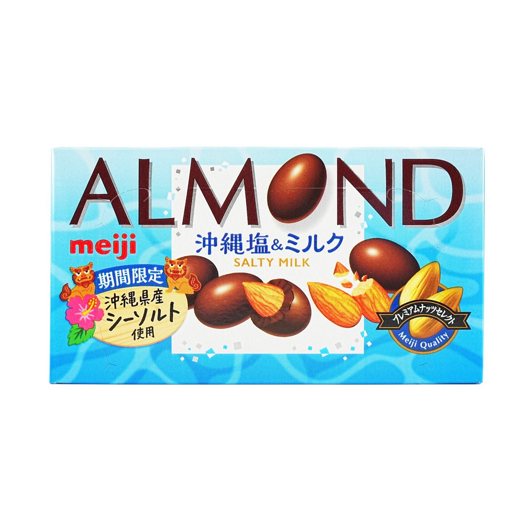 Meiji Salty Milk Chocolate Covered Almonds – Ebisu Life Store