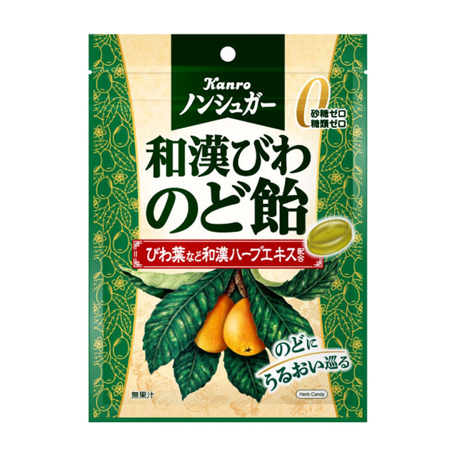Kanro Sugar-Free Herbal Throat Candy – Ebisu Life Store